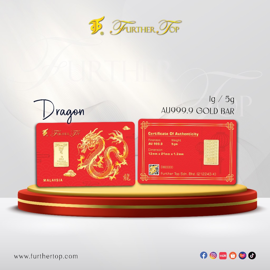 Gold Bar ( 1g / 5g ) 999.9 Further Top - DRAGON (Emas | 小金条 | 足金牌 ...