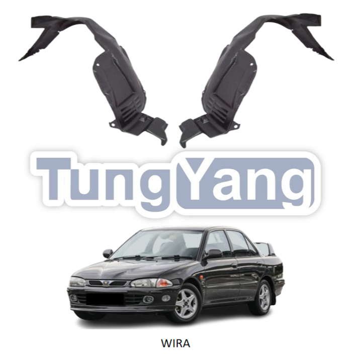 PROTON WIRA FRONT FENDER LINER / DAUN PISANG PROTON WIRA | Shopee Malaysia