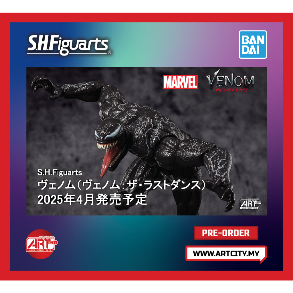 (READY STOCK) Bandai S.H.Figuarts - SHF Venom - Venom The Last Dance ...
