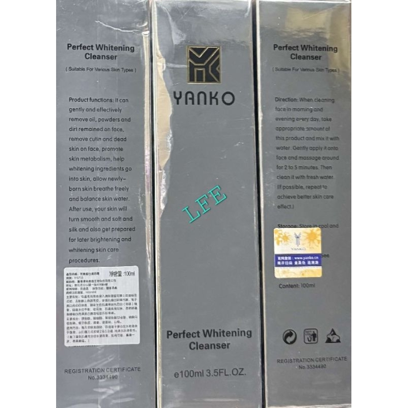 Yanko Cleanser Platinum Original 100ml | Shopee Malaysia