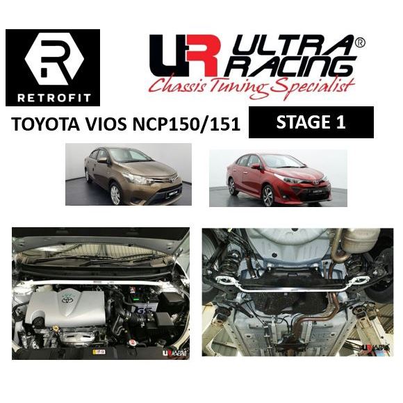 Toyota Vios NCP150 NCP151 Ultra Racing STAGE 1 SET (TW2-3749 + AR16-450 ...