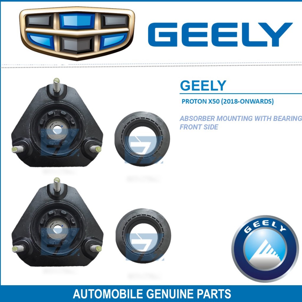 [4 IN 1] - GEELY FRONT ABSORBER MOUNTING WITH BEARING FOR PROTON X50 ...