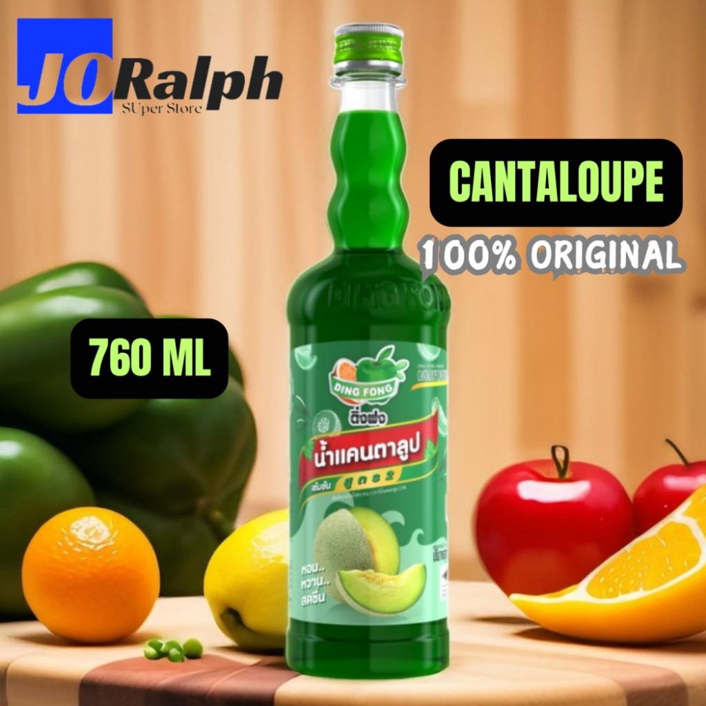 DING FONG CANTALOUPE syrup 760 ml - 哈密 瓜 糖浆 | Shopee Malaysia