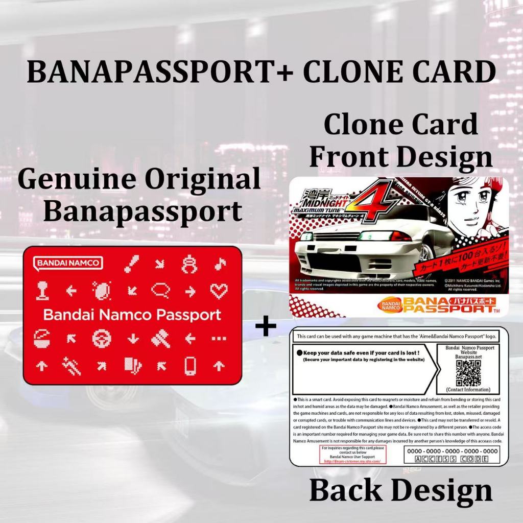 Banapassport Blank Card+Clone Card Combo Set Wangan Midnight 4 Design ...