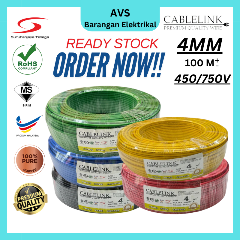 CABLELINK CABLE 4MM COPPER WIRE WAYAR ELEKTRIK KABEL PVC INSULATED ...