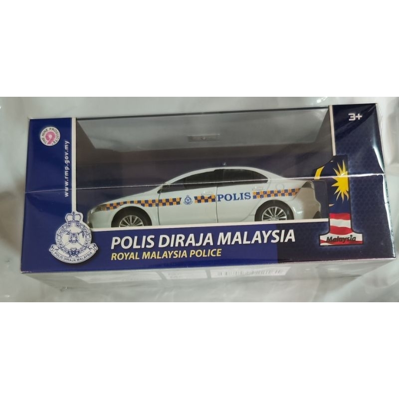 🔥🔥🔥Proton Inspira Premium DieCast Collection Polis Diraja Malaysia PDRM ...