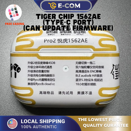 Tiger Highest Chipset 1562AE V2 Type C Port Wireless Bluetooth Earphone ...