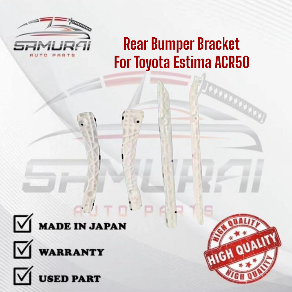 Toyota Estima ACR50 Rear Bumper Bracket/Bumper Retainer/ Bumper Support ...