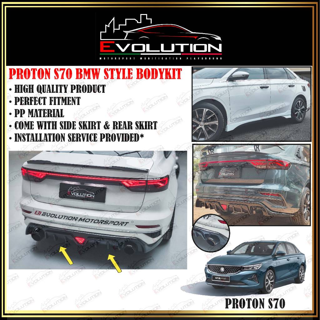 PROTON S70 BMW STYLE BODYKIT SIDE SKIRT | REAR SKIRT | Shopee Malaysia