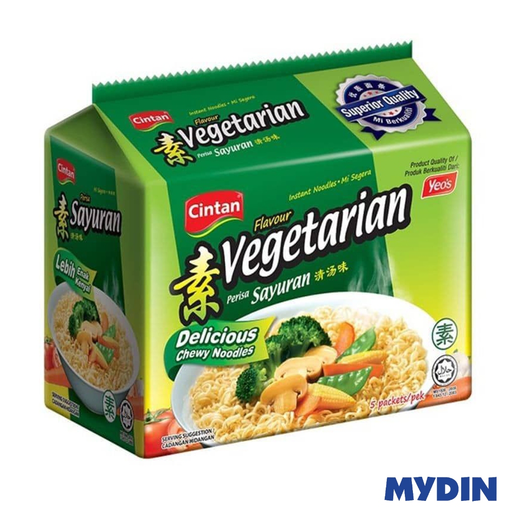 Cintan Instant Noodles Vegetarian Flavour (5's x 72g) | Shopee Malaysia