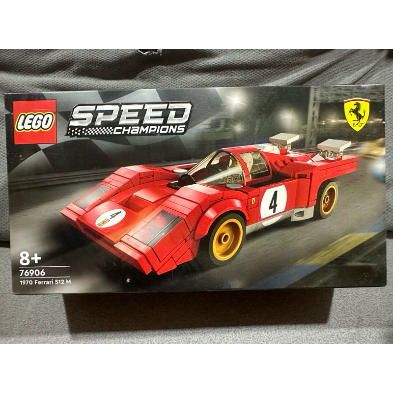 LEGO 76906 Speed Champions 1970 Ferrari 512 M | Shopee Malaysia