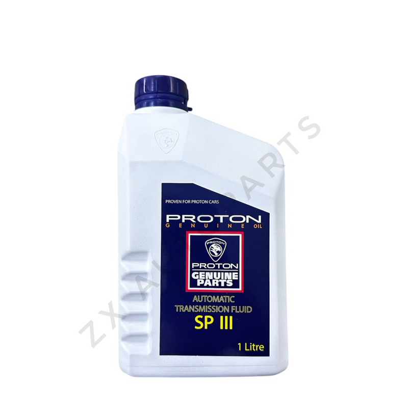 PROTON AUTO TRANSMISSION FLUID ATF SPIII (SP3) 1L (MS991159V1) | Shopee ...