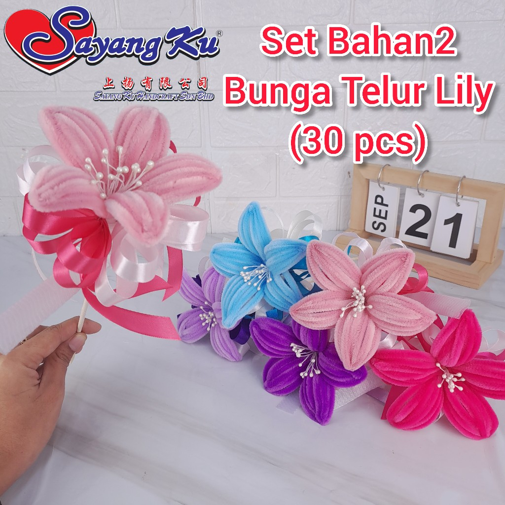 [New Product] Bahan2 bunga telur Kawatbulu bunga Lily 30 batang / Dawai ...