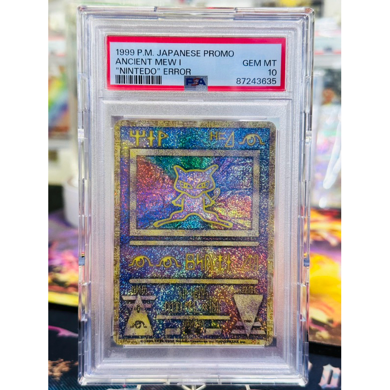 PSA 10 Ancient Mew " NINTEDO " Error Pokemon Card Japanese 1999 promo ...