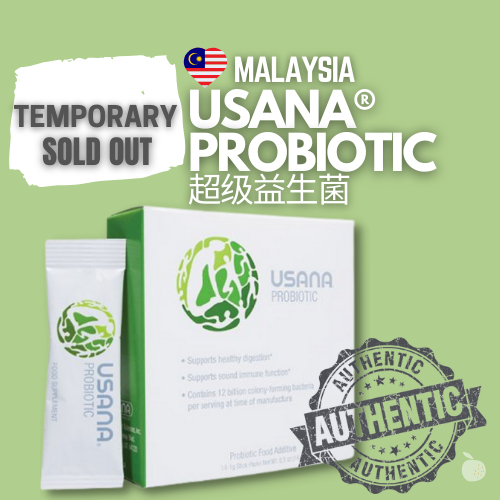 Original Usana Probiotic Powder 14 Sachets 益生菌 exp 2026 | Shopee Malaysia