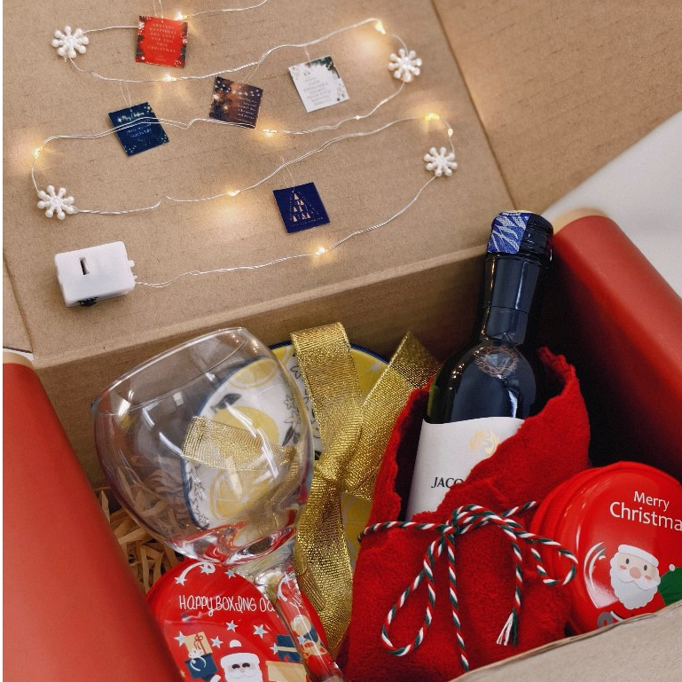 2025 Xmas Surprise Gift Box Premium Door Gift Heart Warming Gift ...