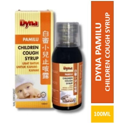 DYNA PAMILU CHILDREN COUGH SYRUP 100ML ( EXP 07/2025 ) | Shopee Malaysia