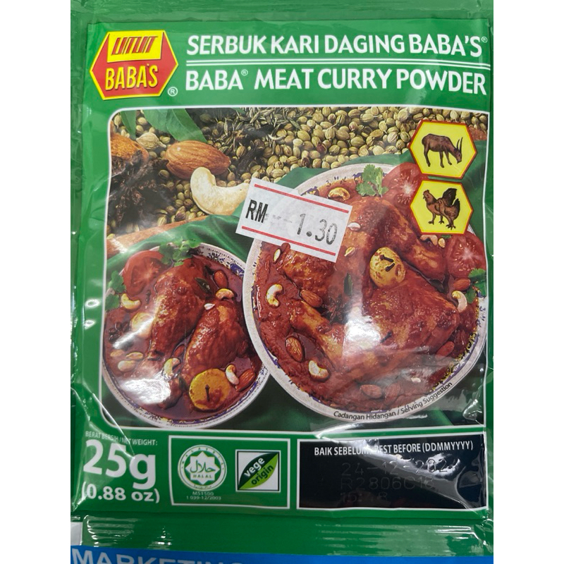BABA’S MEAT CURRY POWDER 25g | Shopee Malaysia