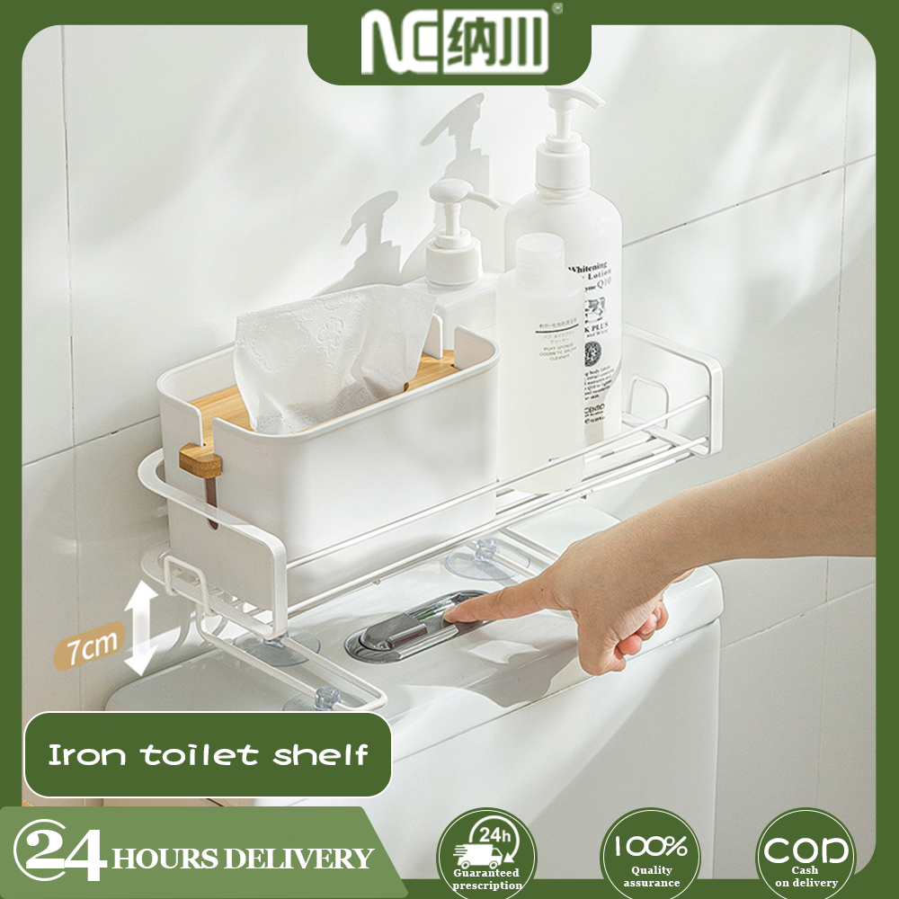 Toilet Rack Bathroom Toiletries Rack Toilet Shampoo Organizer Storage ...