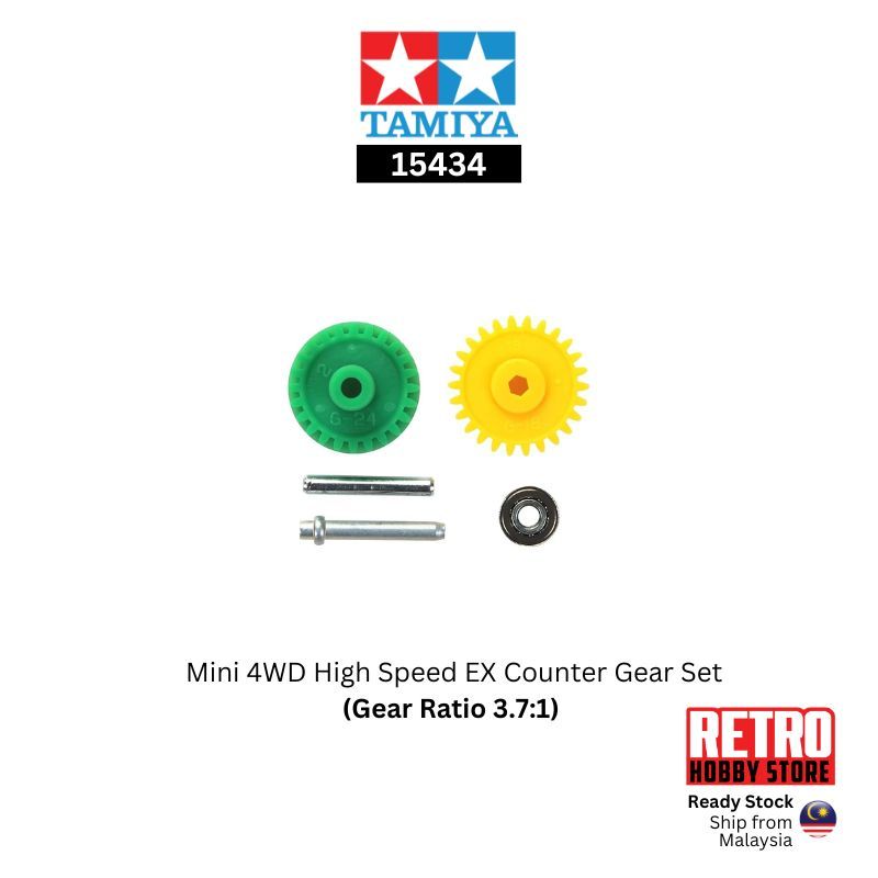 Tamiya 15434 ★ Mini 4WD High Speed EX 371 Counter Gear Set Gear Ratio 3 ...