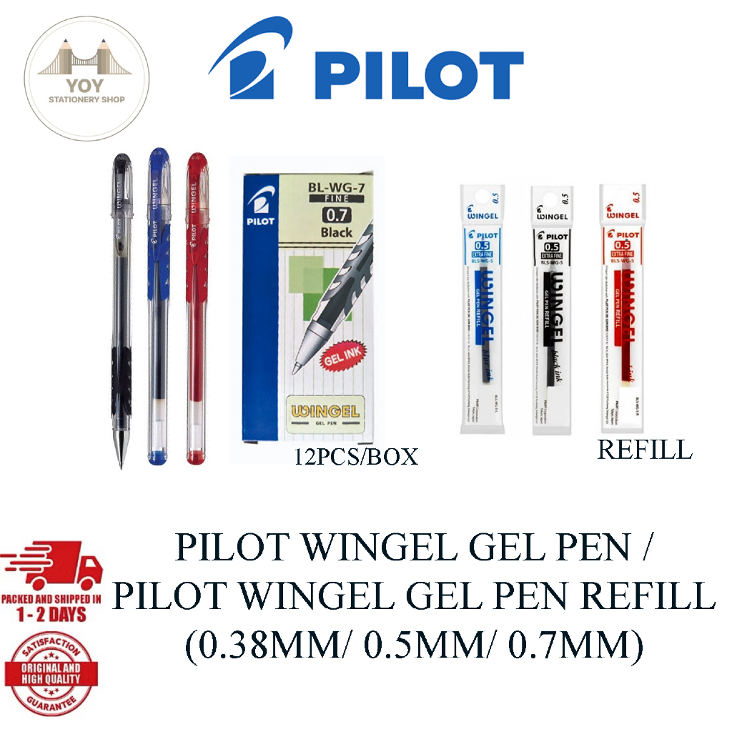 PILOT WINGEL PEN 0.38MM / 0.5MM / 0.7MM / PILOT WINGEL GEL PEN (READY ...