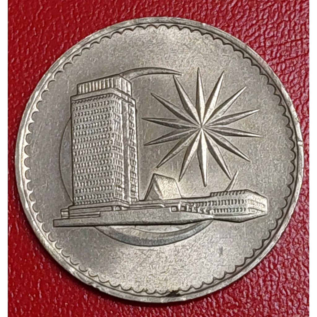 1971 old coin Malaysia Parliament $1 coin 1pcs ( 马来西亚国会 1 元 > 1971 年旧币 ...