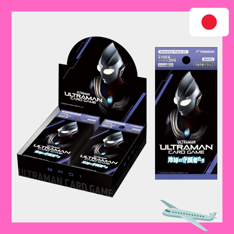 Ultraman Card Game Booster Pack 01 Guardians of the Earth Japanese version BP01 1box with shrink ...