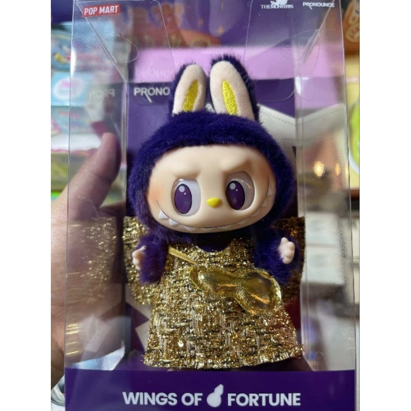 LABUBU - WING OF FORTUNE 100% Original | Shopee Malaysia