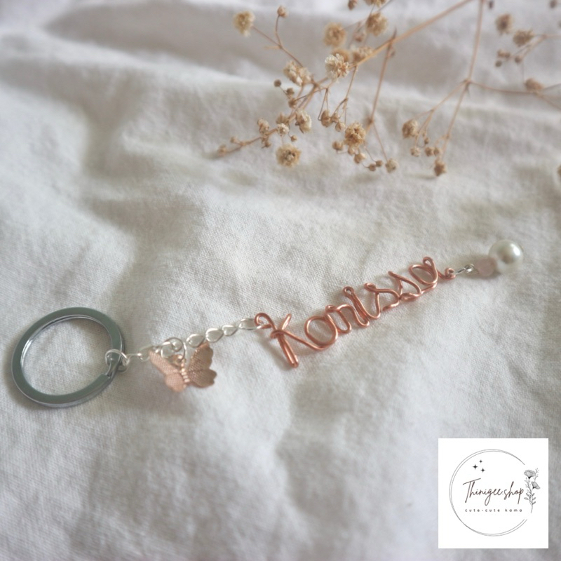 Customized asthetic vintage wire name keychain retro handmade with ...
