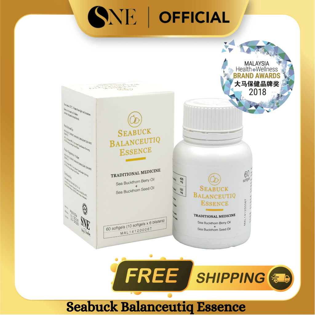 SNE Seabuck Balanceutiq Essence 沙棘平衡精华 [OFFICIAL STORE-READY STOCK ...