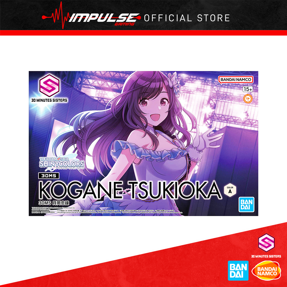 Bandai 30MS The Idolmaster Kogane Tsukioka 5067417 | Shopee Malaysia