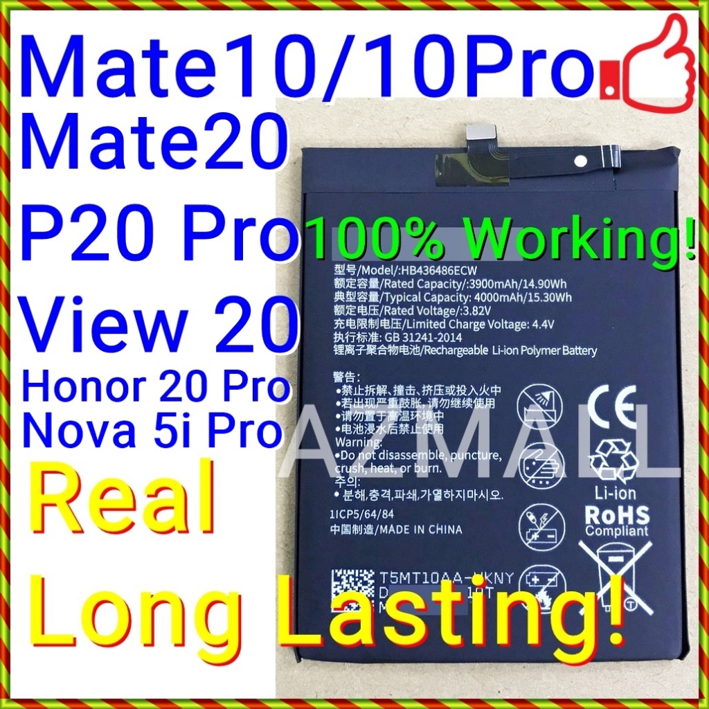 NEW ORI Last Long Stable Battery HB436486ECW HUA(WEI) Mate 10 Pro Mate 20 / P20 Pro Honor View ...