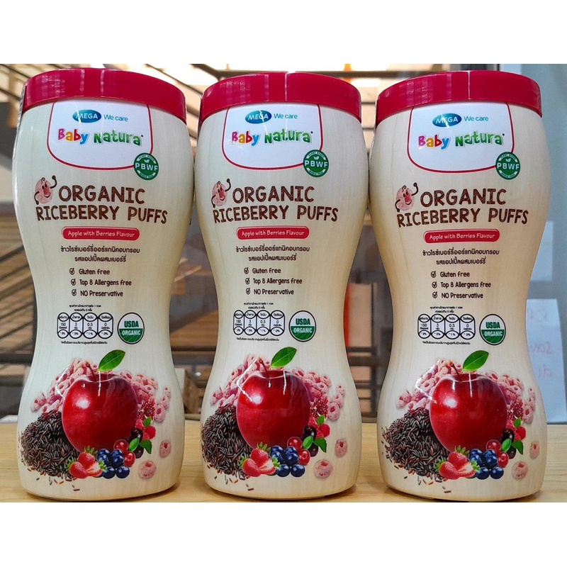 baby snack 𝗕𝗔𝗕 𝗡𝗔𝗧𝗨𝗥𝗔 𝗢𝗥𝗚𝗔𝗡𝗜𝗖 𝗥𝗜𝗖𝗘𝗕𝗘𝗥𝗥𝗬 𝗣𝗨𝗙𝗦 𝗙𝗢𝗥 𝗕𝗔𝗕𝗬 6+𝗺𝗼𝗻𝘁𝗵𝘀 𝗔𝗯𝗼𝘃𝗲 ...