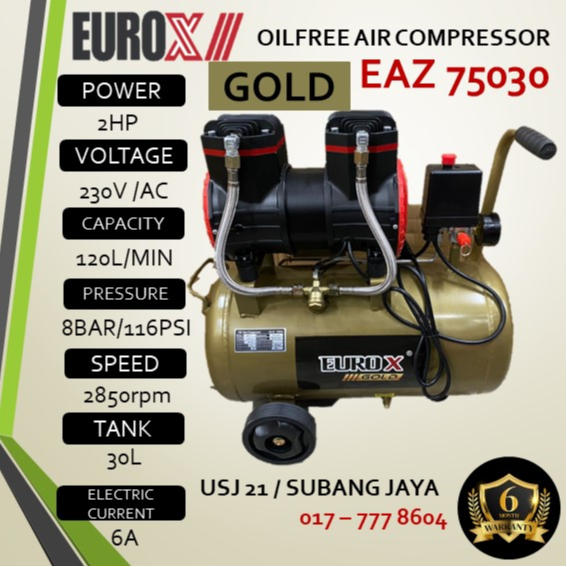 EUROX GOLD EAZ 75030 / OILFREE AIR COMPRESSOR / 2HP / 30L / 8BAR / 120L/MIN / 6 MONTHS LOCAL ...