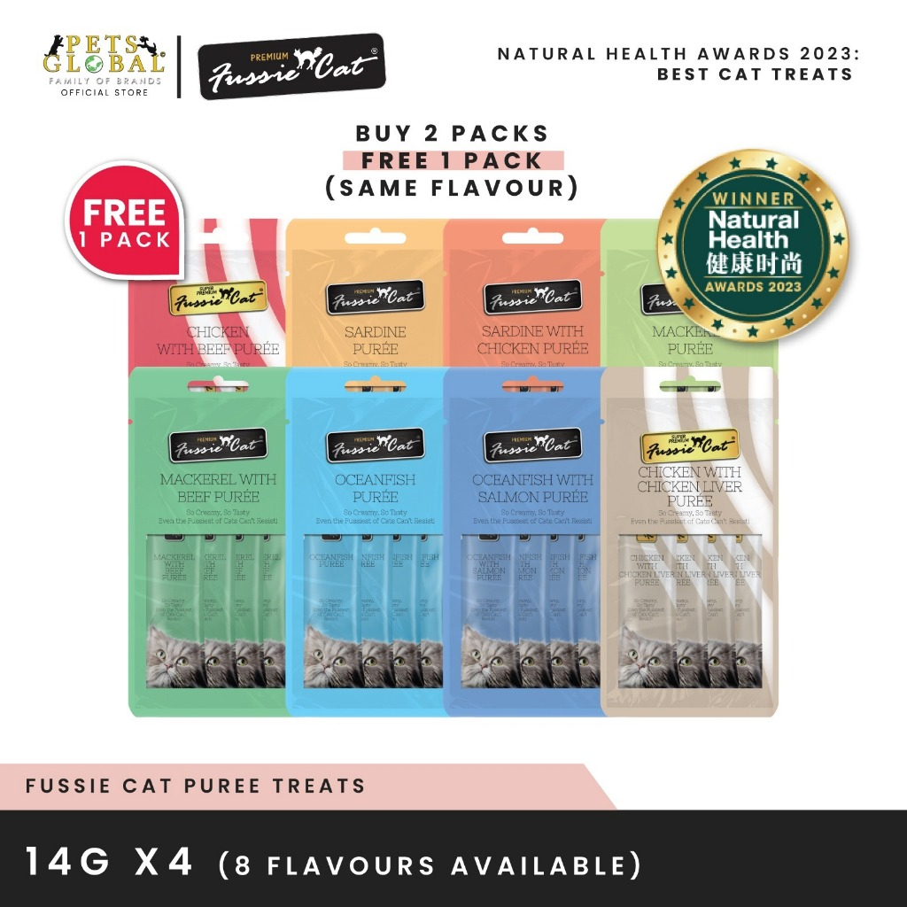 [Buy 2 Free 1] Fussie Cat Puree Cat Treats with Real Ingredients (3 ...
