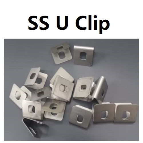2-1/2" (60mm) BRC Fencing Post End Cap BRC Fencing U clip BRC Fencing ...