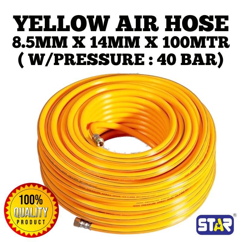 (100% QUALITY) STAR PNEUMATIC PVC SPRAY HOSE / YELLOW AIR HOSE (40BAR ...