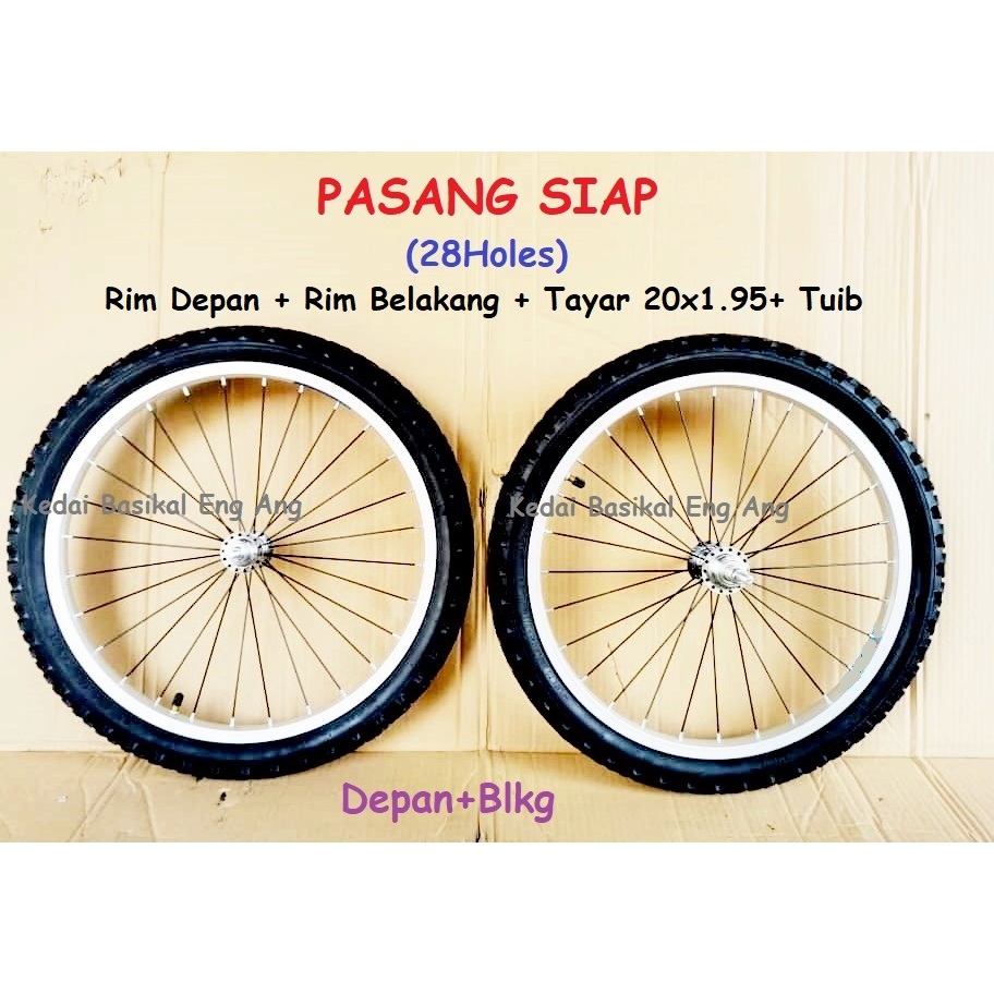 20x1.95 PASANG SIAP rim - rim 20" basikal , tayar 20x1.95dan tuib ...