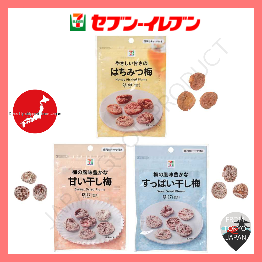 Japanese convenience store/Seven-Eleven/Plum snacks/Seven Premium/Sweet ...