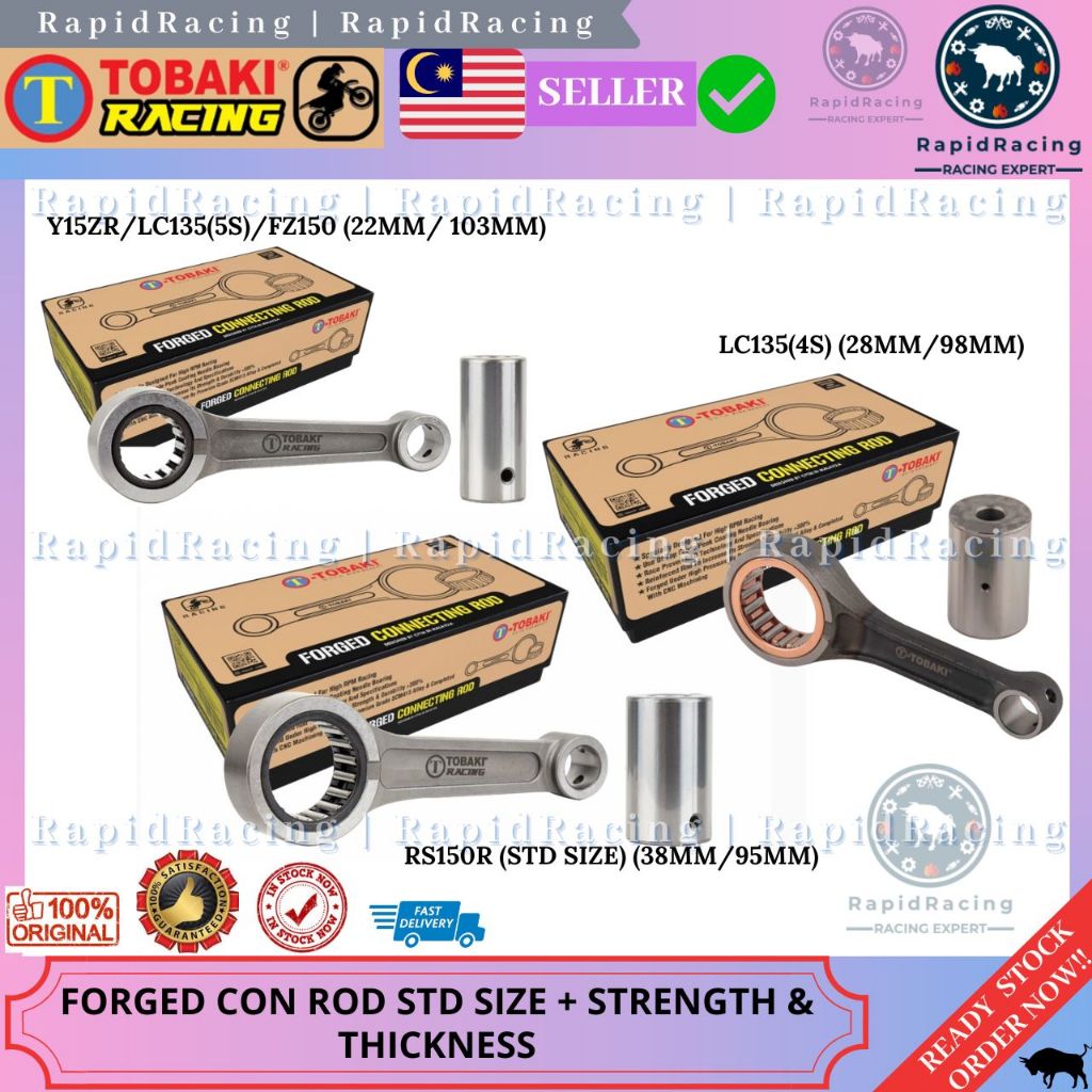 Y15ZR/LC135 5S/FZ150I