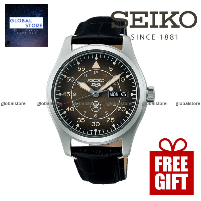 Seiko 5 Sport SRPL31K1 Field series Yuto Horigome Limited Edition ...