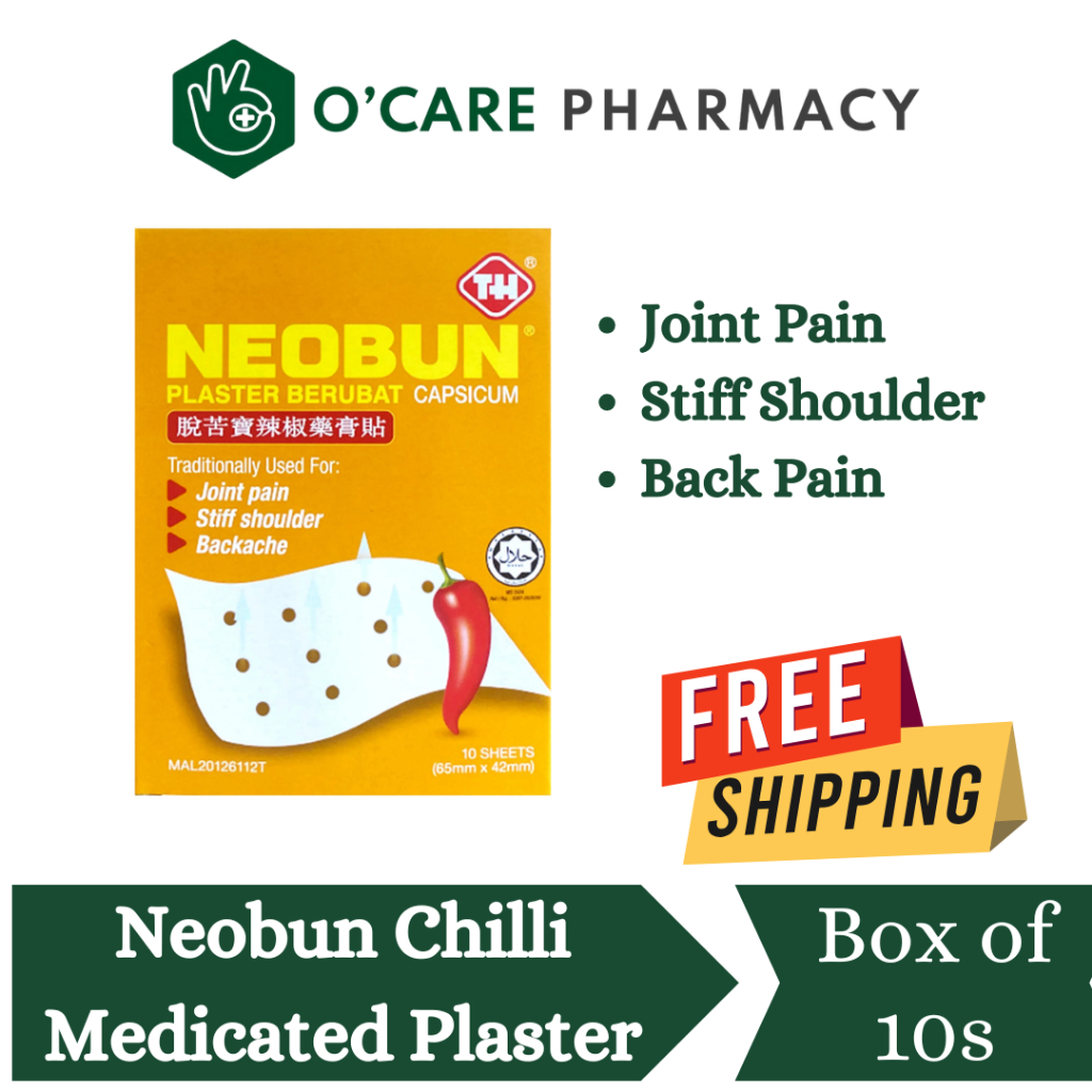 Neobun Capsicum Patch 10s Pain Relieving Heat Patch for Muscle Pain ...
