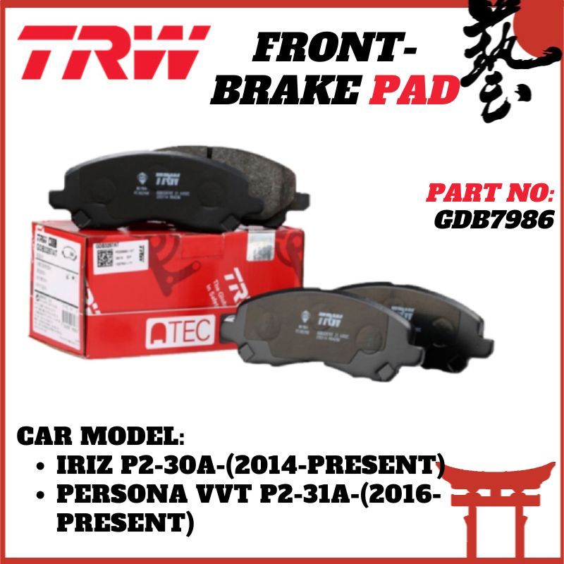 🚨 TRW 🚨 Iriz / New Saga VVT /Persona 2016- VVT Front Brake Pad ...
