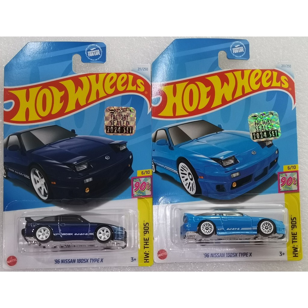 HOTWHEELS 2024 MASTERCASE FACTORY SEALED HW THE 90S SUPER TREASURE HUNT ...