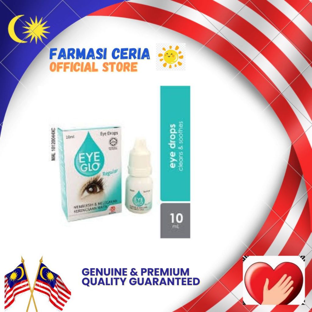 Eye Glo Regular Eye Drops 10ML | Shopee Malaysia