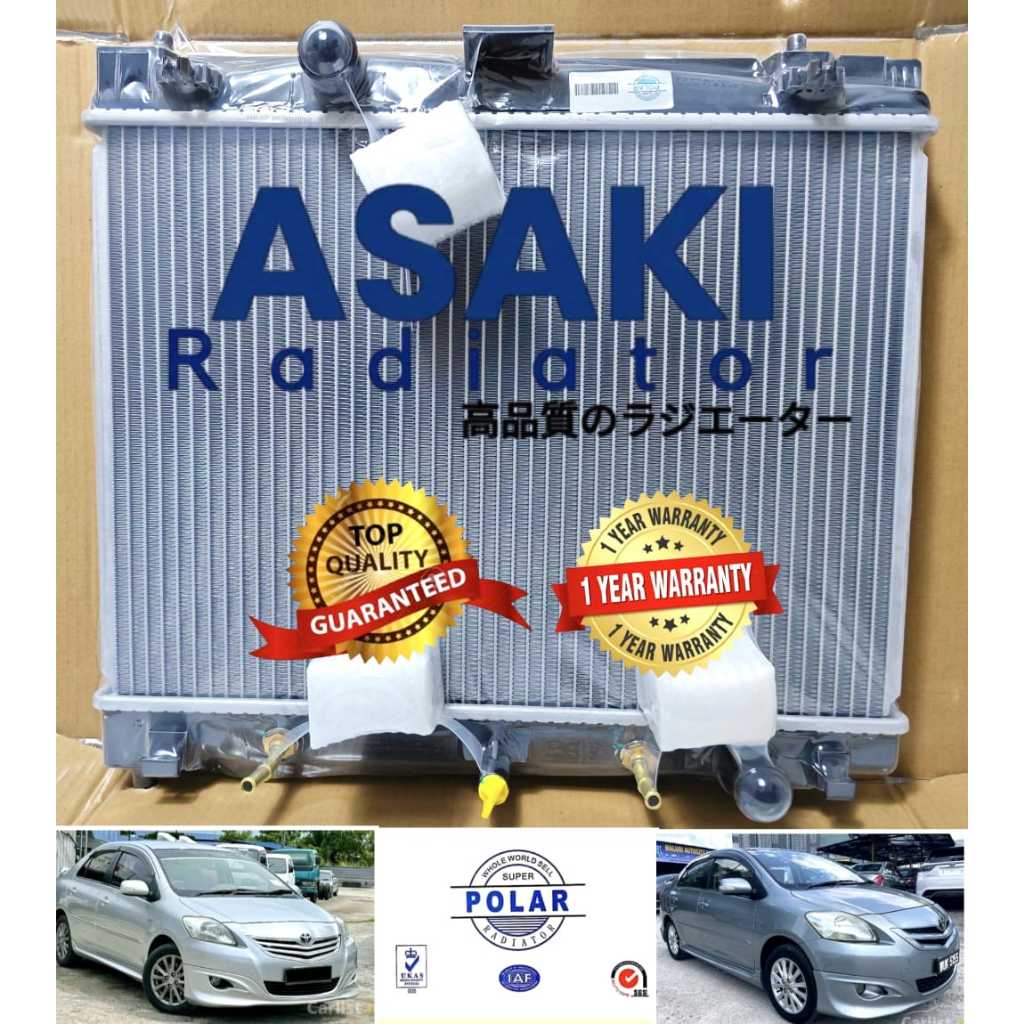 toyota vios ncp93 radiator double layer 26mm High quality product ...