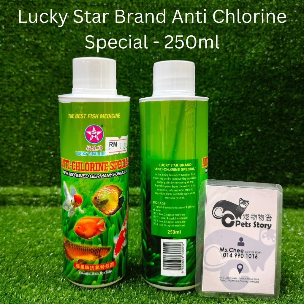 CC Pets Story Ready Stock | Lucky Star Brand Anti-chlorine Special ...