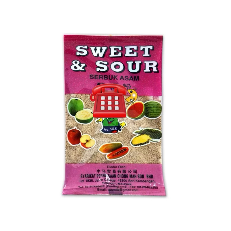 Sweet & Sour Serbuk Asam 60gm | Shopee Malaysia