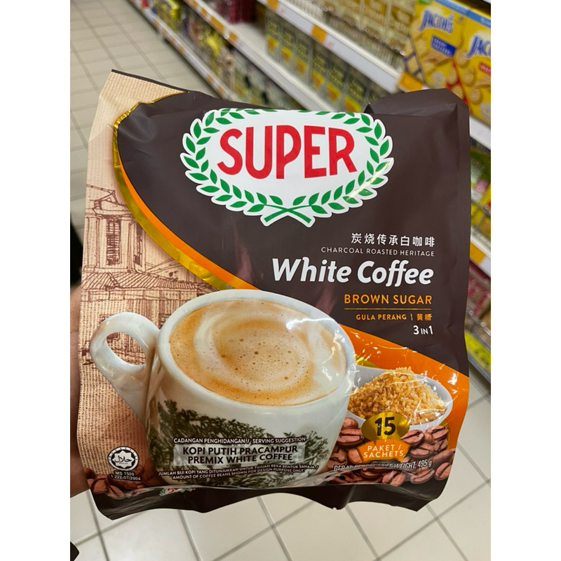 Super White Coffee Brown Sugar 3 in 1 15 sachet | Shopee Malaysia