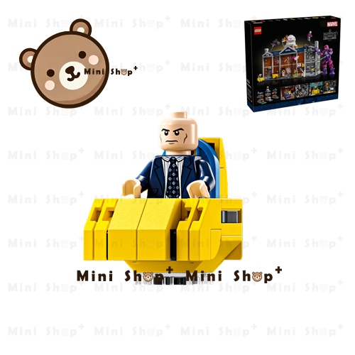 [Mini Shop+] LEGO Marvel Super Heros : X-Men 76294 X-Mansion - sh0998 ...